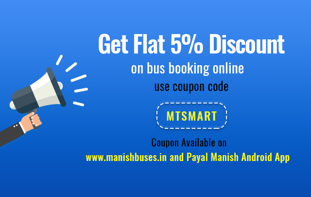 Manish Travels Online Bus Booking, Manish Travels Bus Tickets.