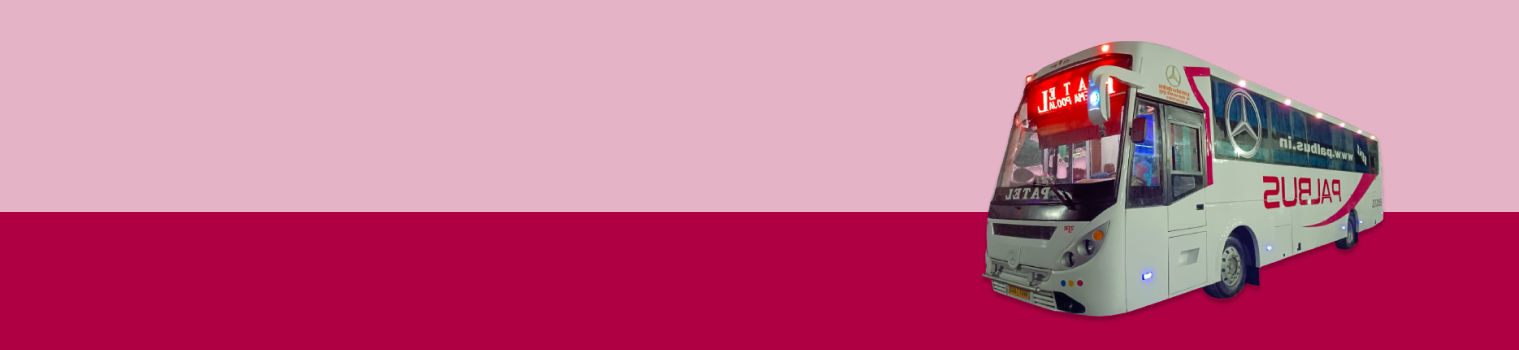 PAL BUS Online Bus Booking, PAL BUS Bus Tickets.