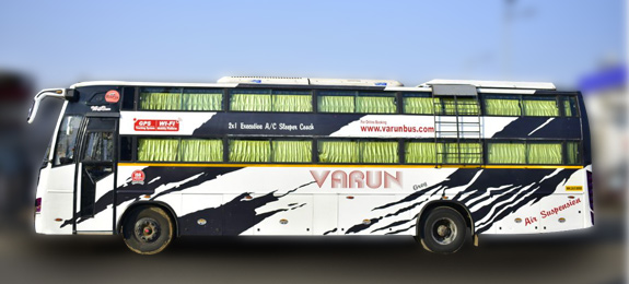 Varun Travels Online Bus Booking, Varun Travels Bus Tickets.